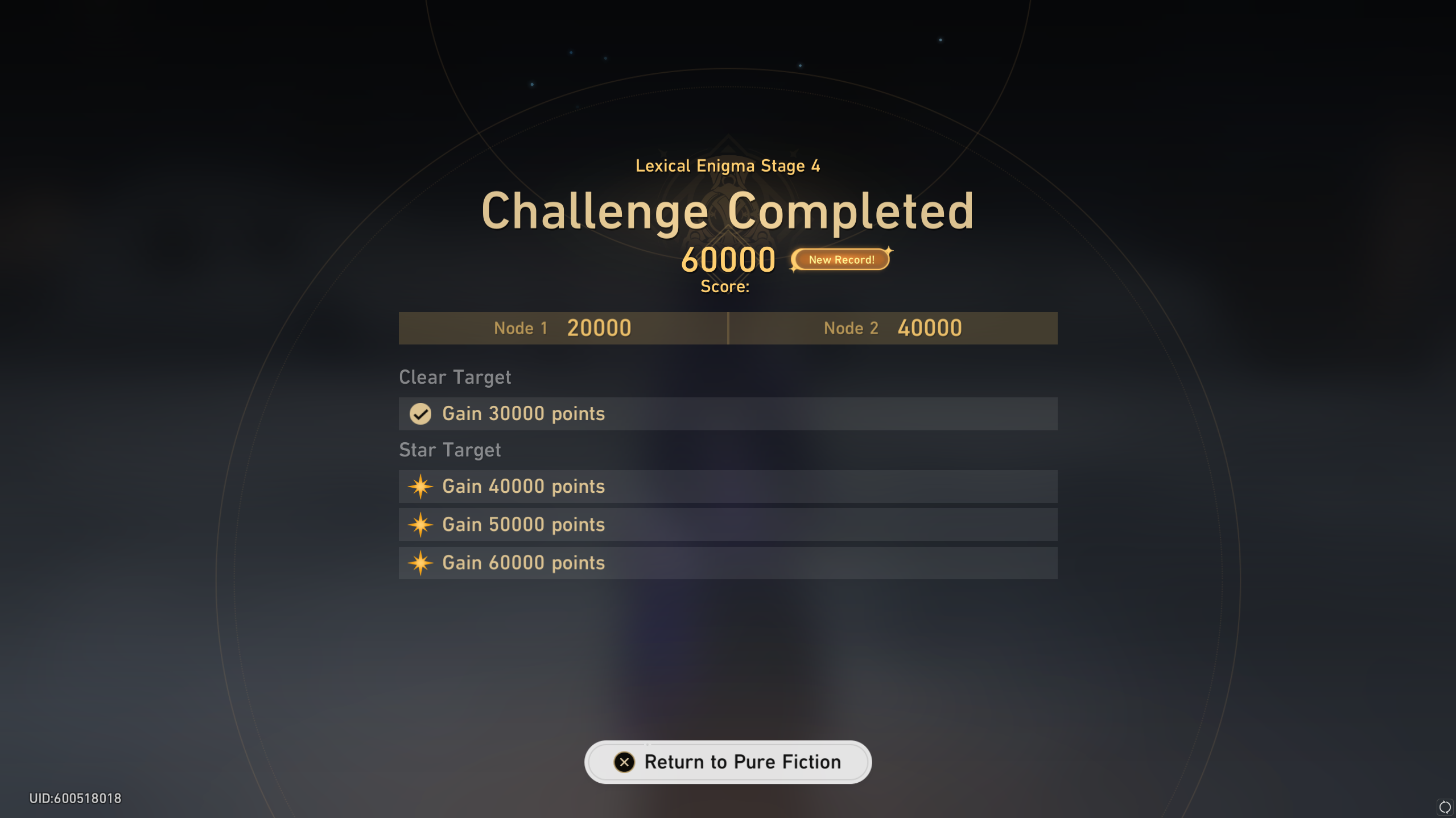 Lol 60K on the dot, on the DoT Pure Fiction Honkai: Star Rail | HoYoLAB