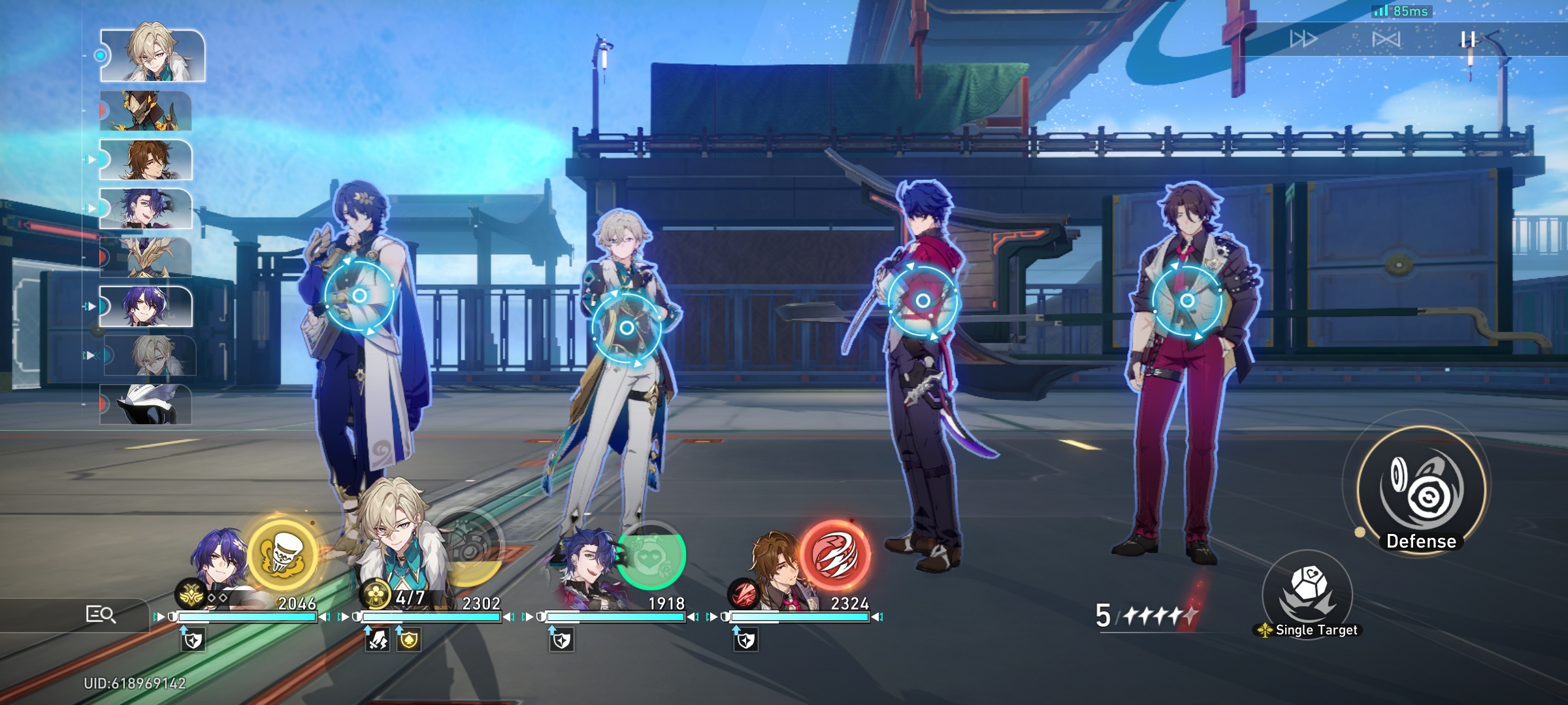 Gotta love our short boi Honkai: Star Rail | HoYoLAB