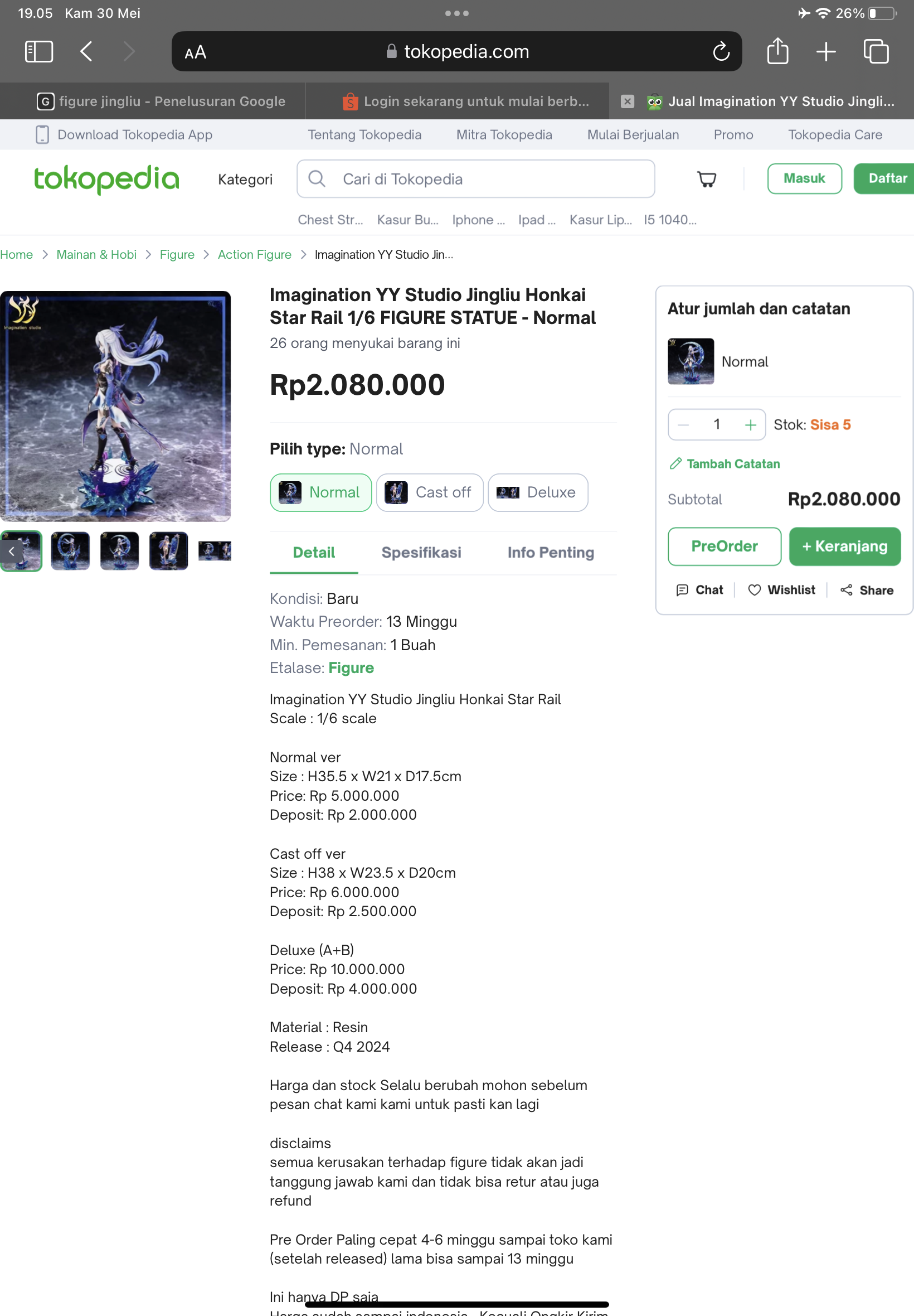 Asli gak sih ini?? Cuma nanya ye bukan beli,tapi mau sih hehe apalagi yang cast off😝😝 Honkai ...