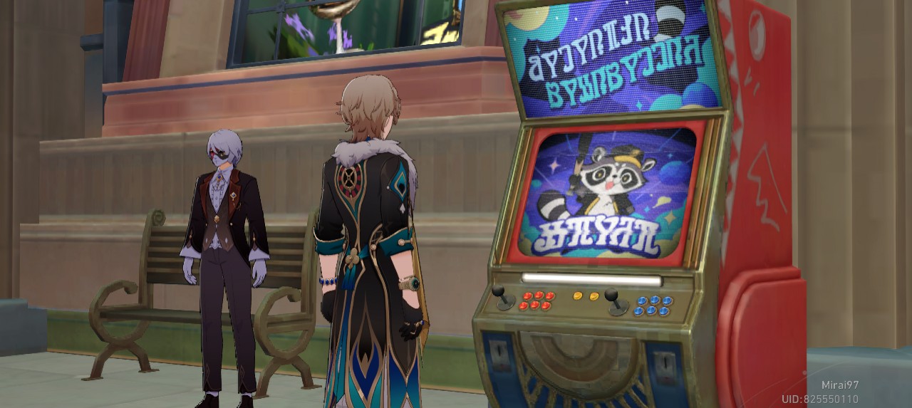 The Legend of Galactic Baseballer Honkai: Star Rail | HoYoLAB