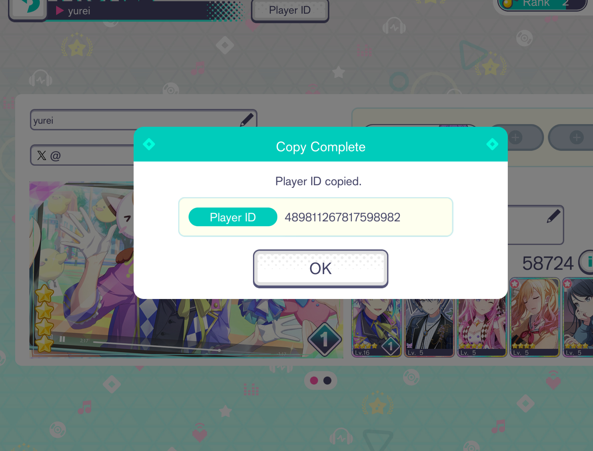 my pjsk id | HoYoLAB