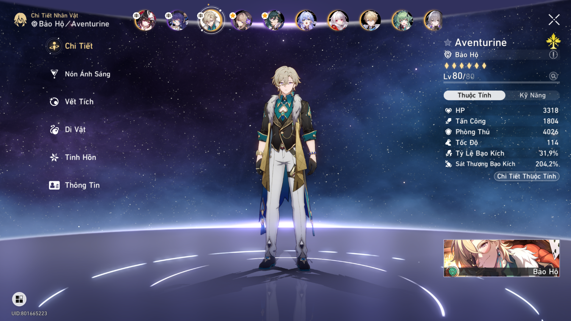 dps aven but short legs :((( Honkai: Star Rail | HoYoLAB