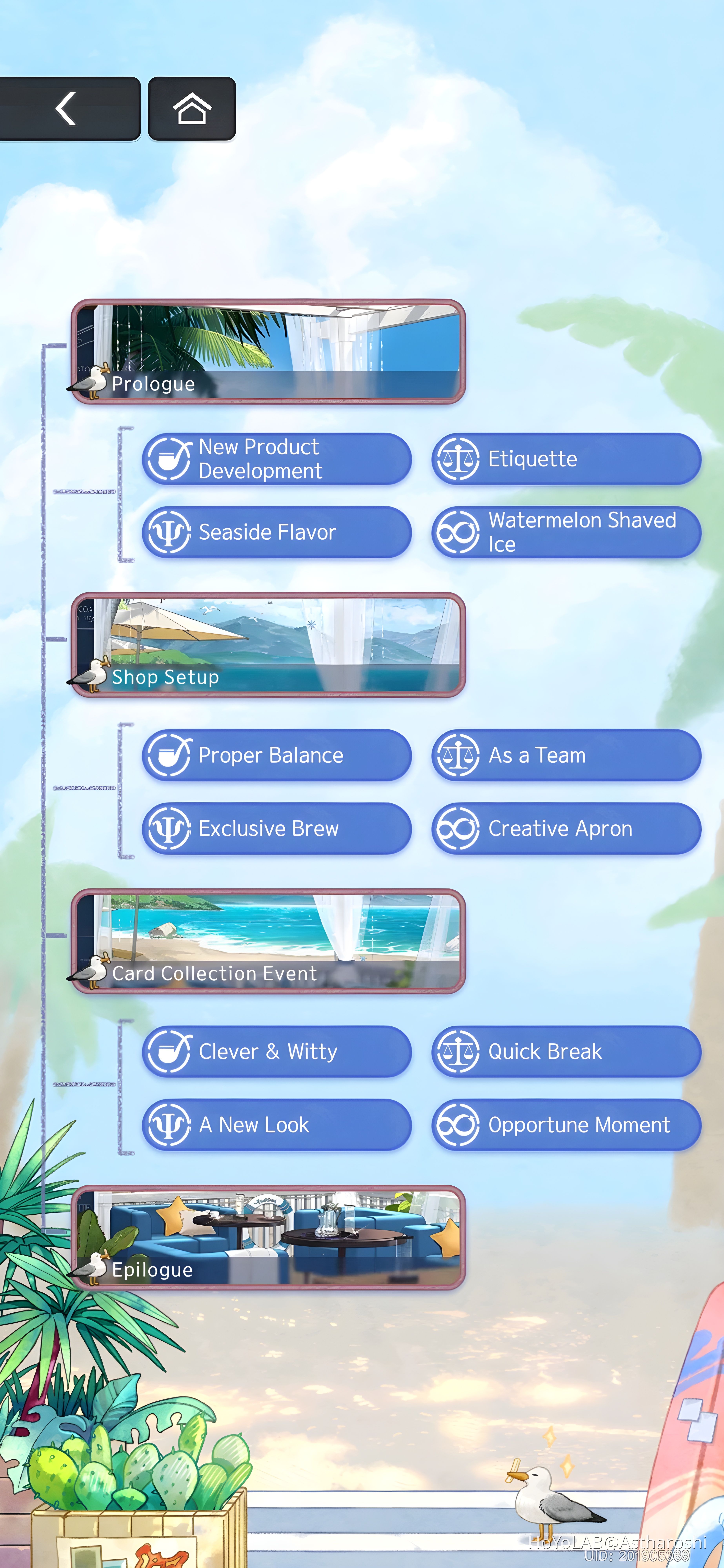 Summer Splash Event Overview Tears of Themis Video (KR dub) Tears of Themis | HoYoLAB