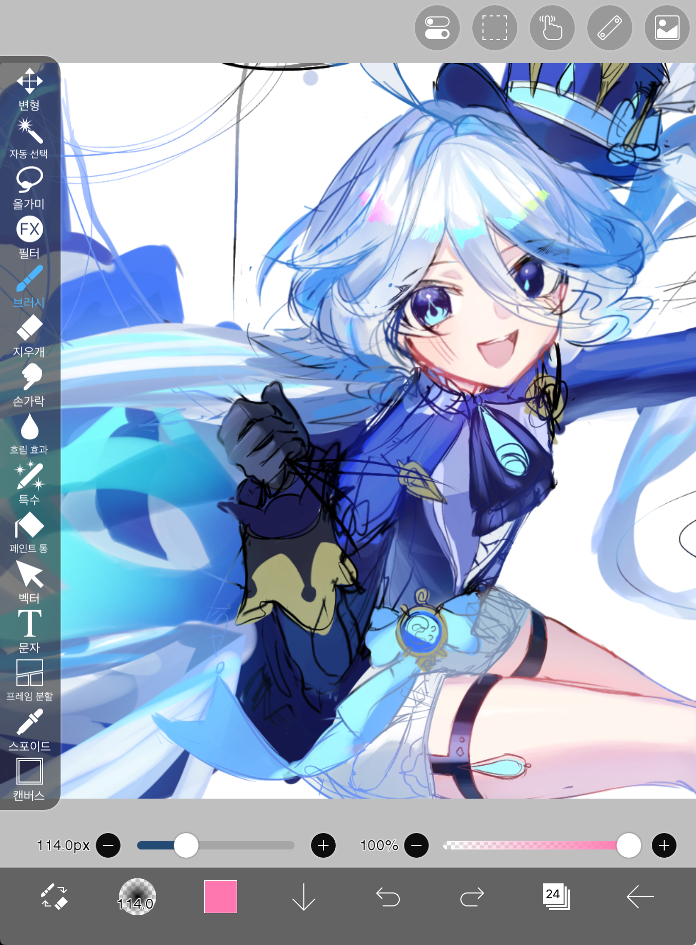 Drawing furina.. Genshin Impact | HoYoLAB