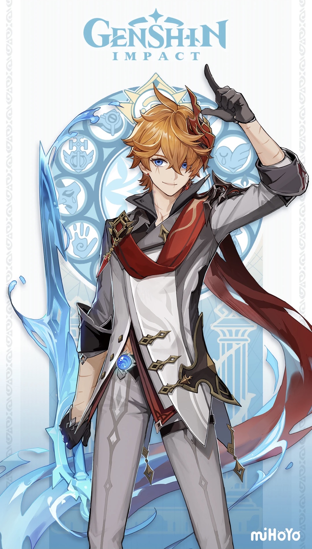 childe redesign Genshin Impact | HoYoLAB