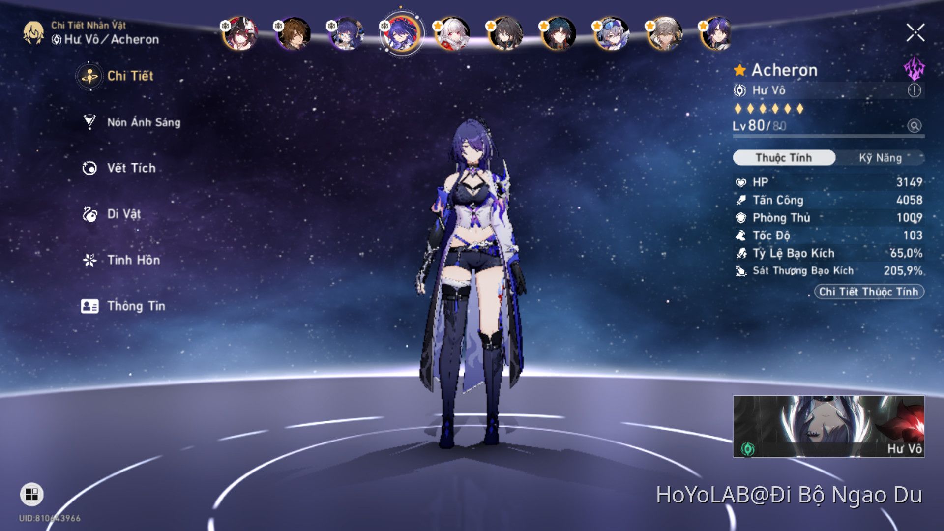 Acheron E1 99% tblk Honkai: Star Rail | HoYoLAB