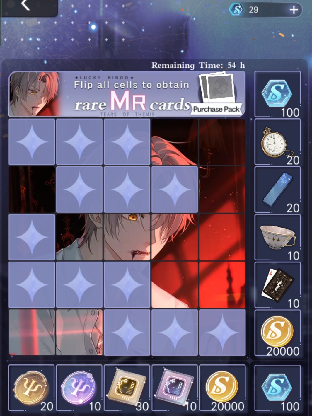 I'd rather die, Rip my S-chips Tears of Themis | HoYoLAB