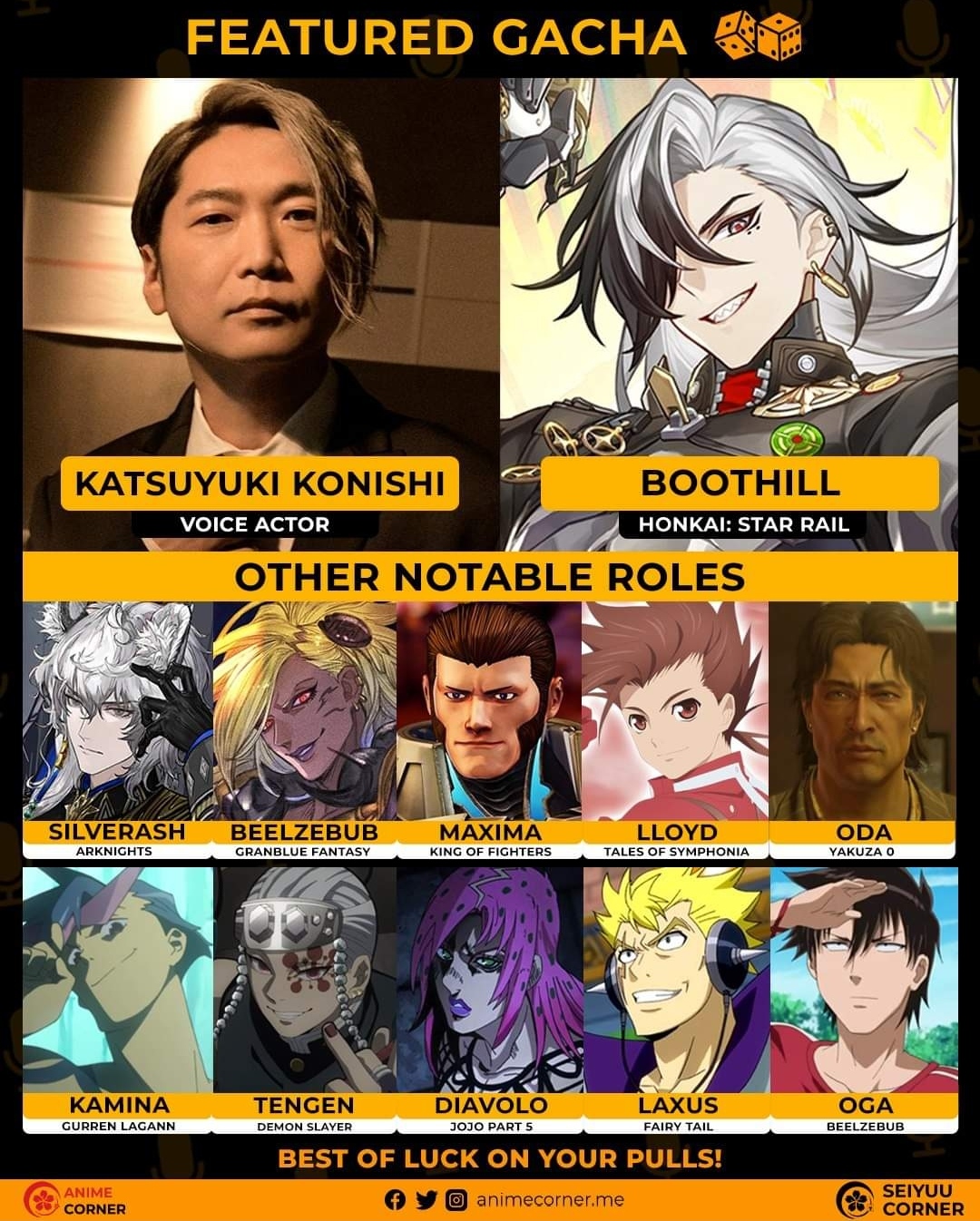 Boothill Japanese voice actor Honkai: Star Rail | HoYoLAB