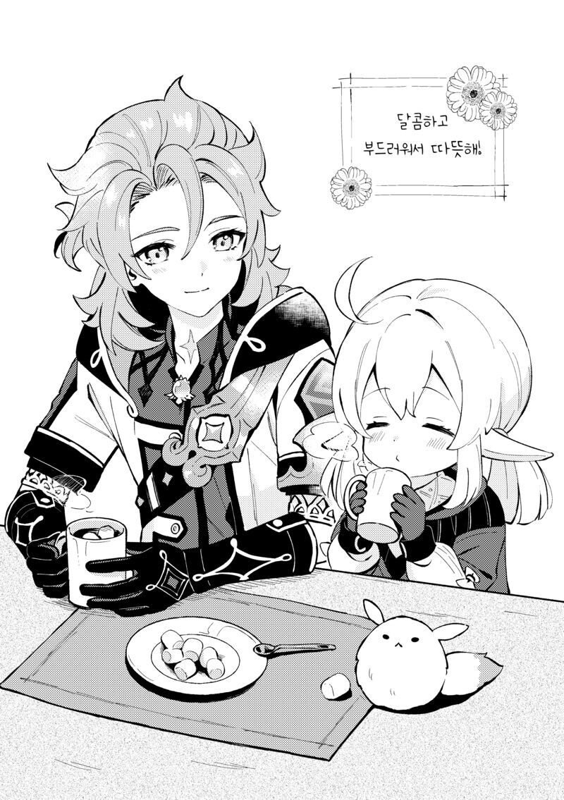 달콤 짜릿 Genshin Impact | HoYoLAB