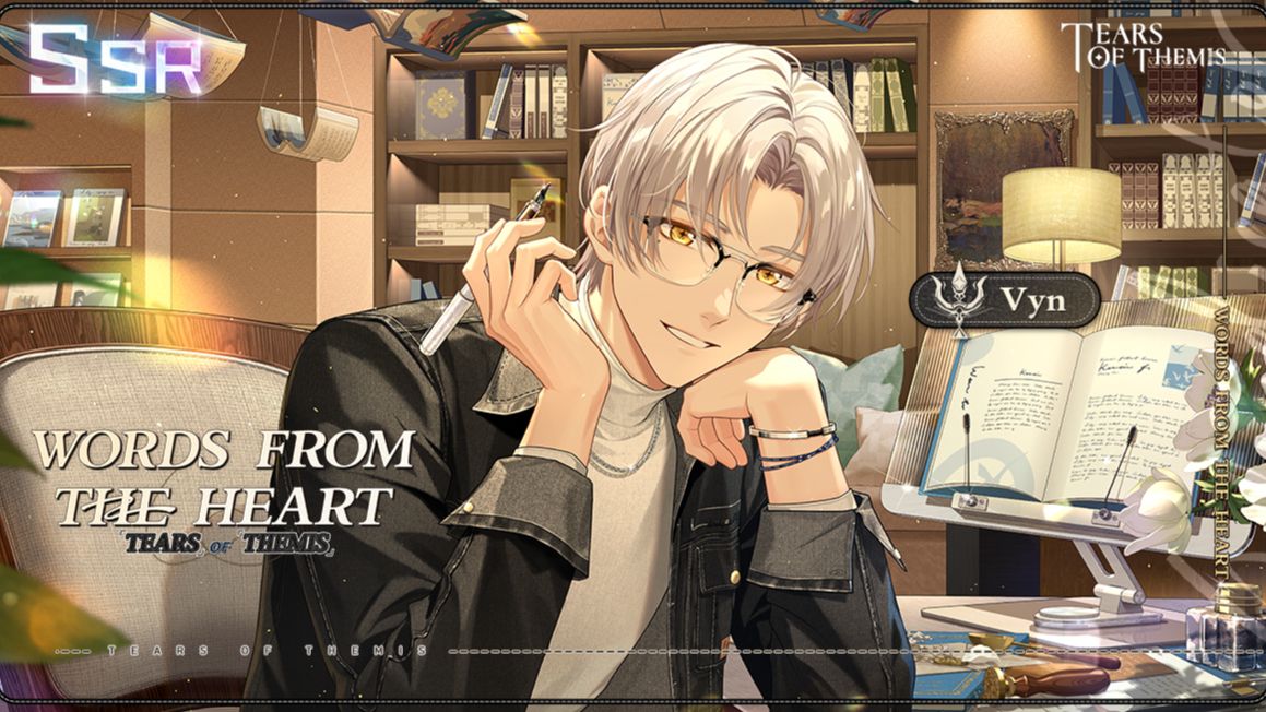 Vyn Words from the Heart SSR Banner Review (SMASH or PASS #37) Tears of ...