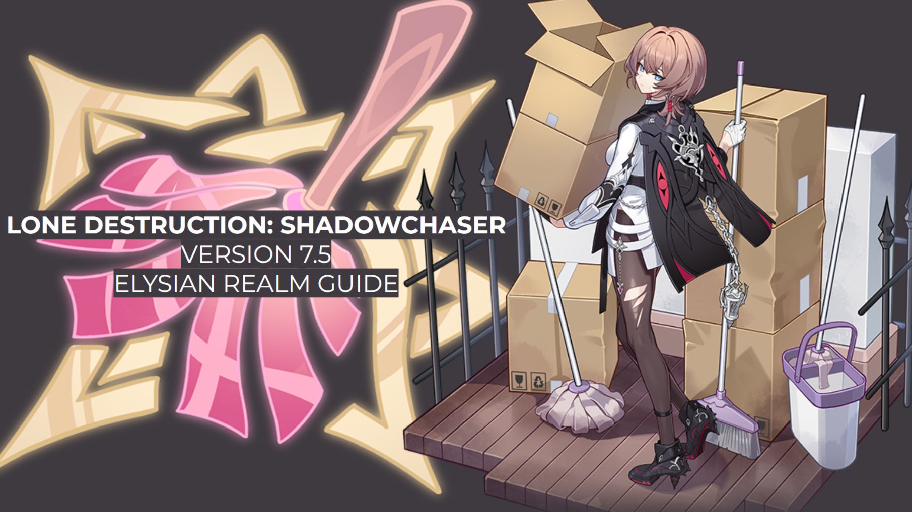 [Version 7.5] Elysian Realm - Guide to Lone Destruction: Shadowchaser Honkai Impact 3rd | HoYoLAB