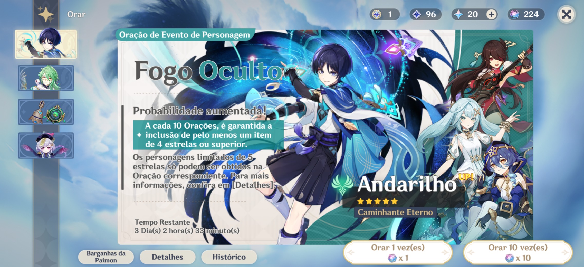 Dia 60 Farmando para Shenhe ️ Genshin Impact | HoYoLAB