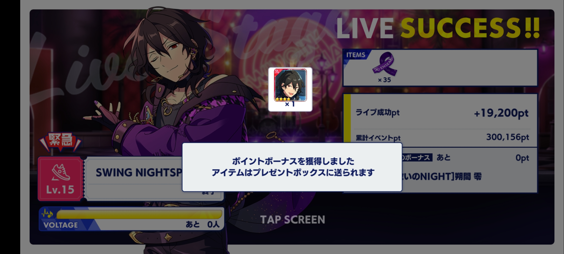 *4 Rei basic, done. | HoYoLAB