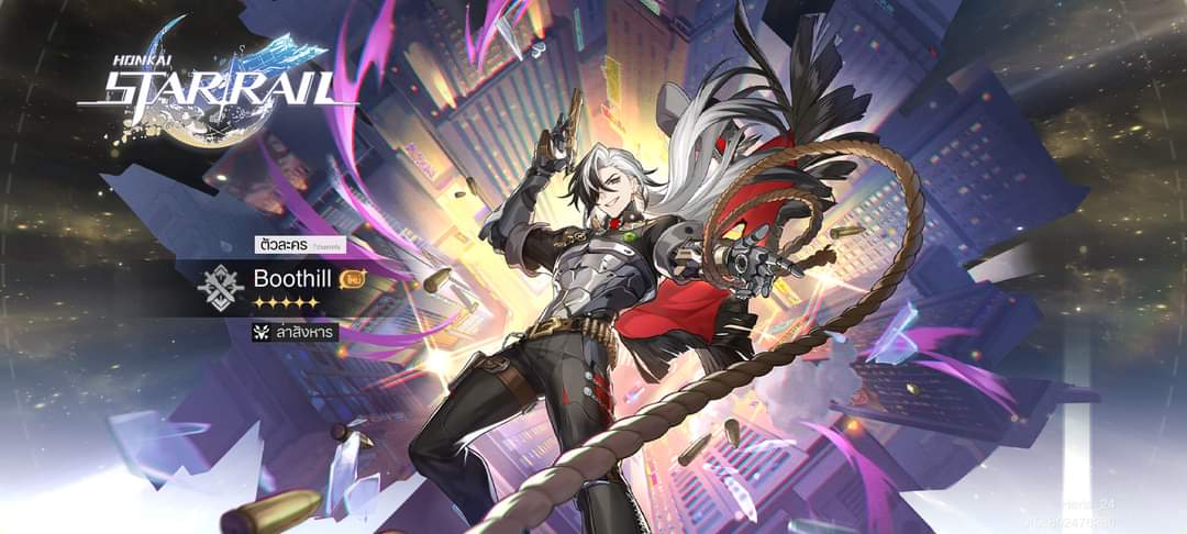 yeehaaa boothill มาแล้ว (day 2) Honkai: Star Rail | HoYoLAB