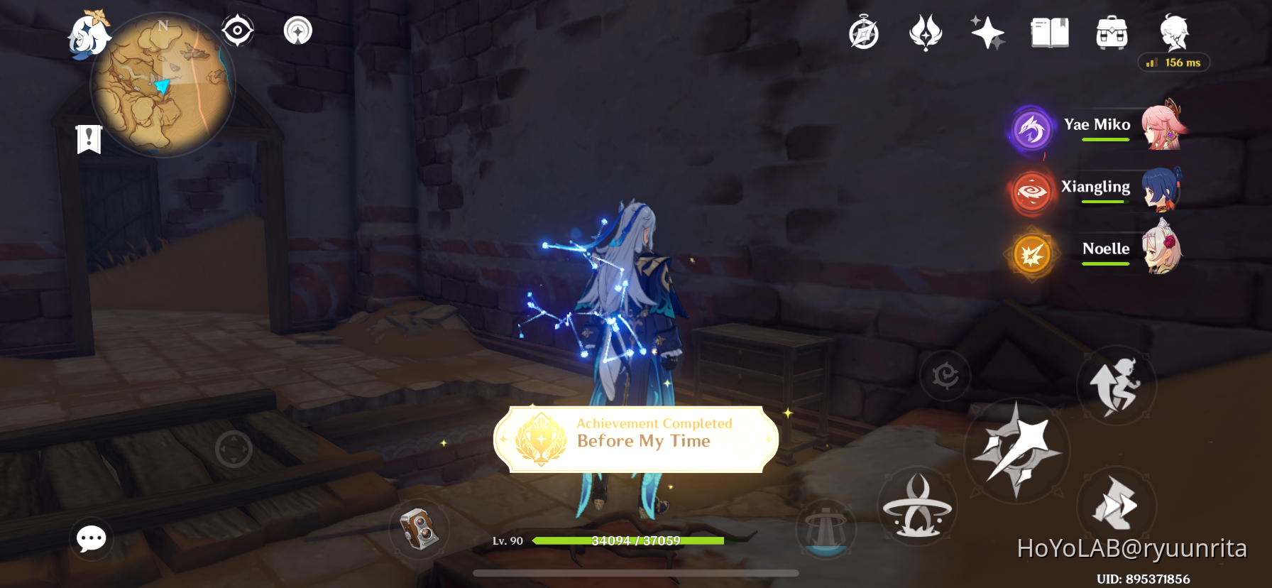 Go again into this place after finishing the Sumeru archon quest and ...