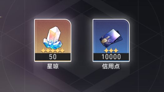 【HSR 2.2ver】2nd-Half New Redeem Code Honkai: Star Rail | HoYoLAB