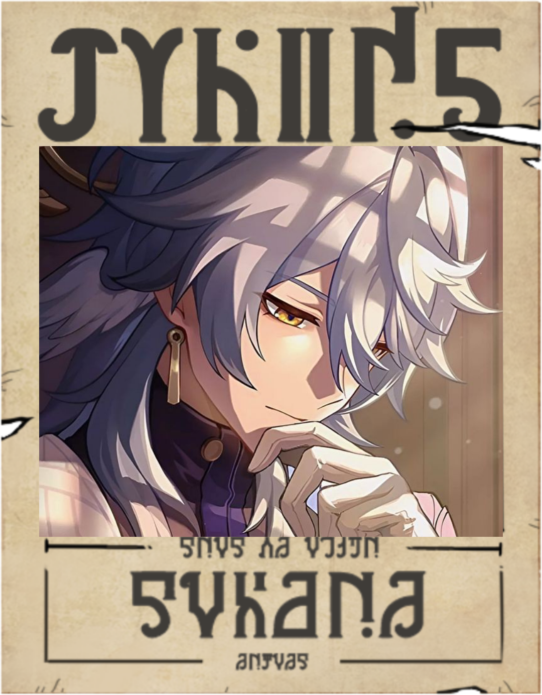 where chicken wings boy Honkai: Star Rail | HoYoLAB