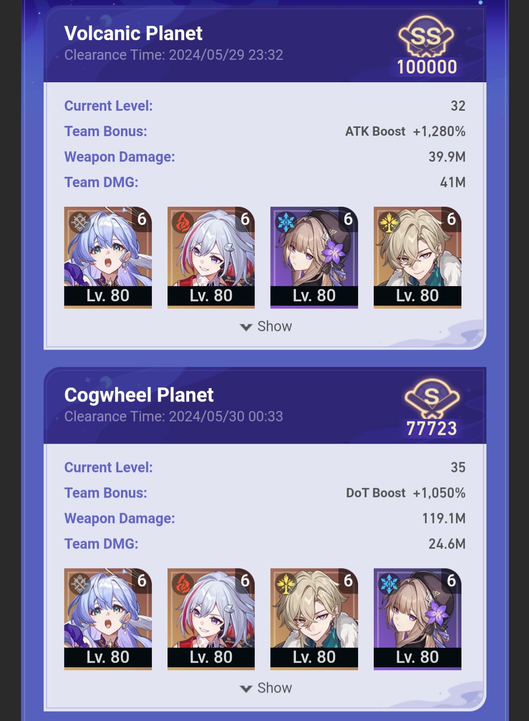 Legens of Galactic Baseballer Scores. Honkai: Star Rail | HoYoLAB