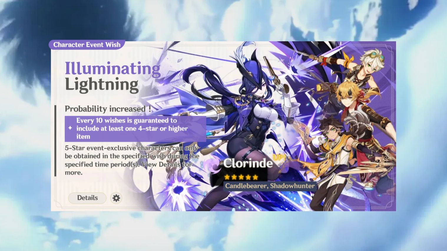 [Genshin Impact Wish Simulator]: Update version 4.7 - Phase 1 and Phase ...