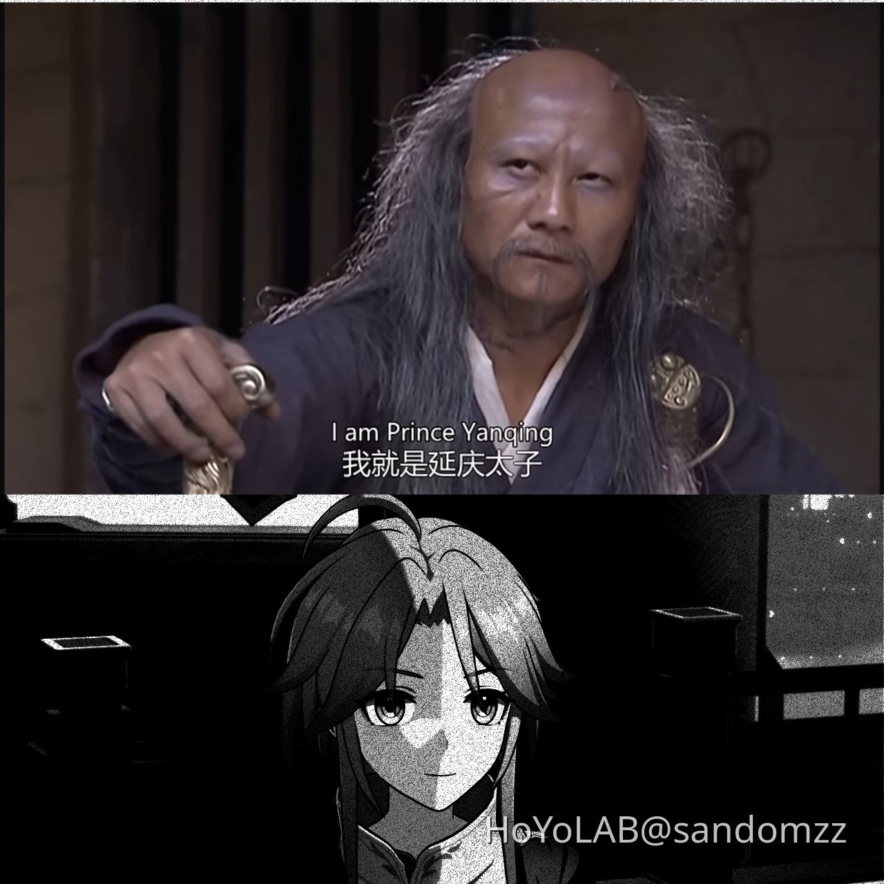 Duan Yanqing Honkai: Star Rail | HoYoLAB