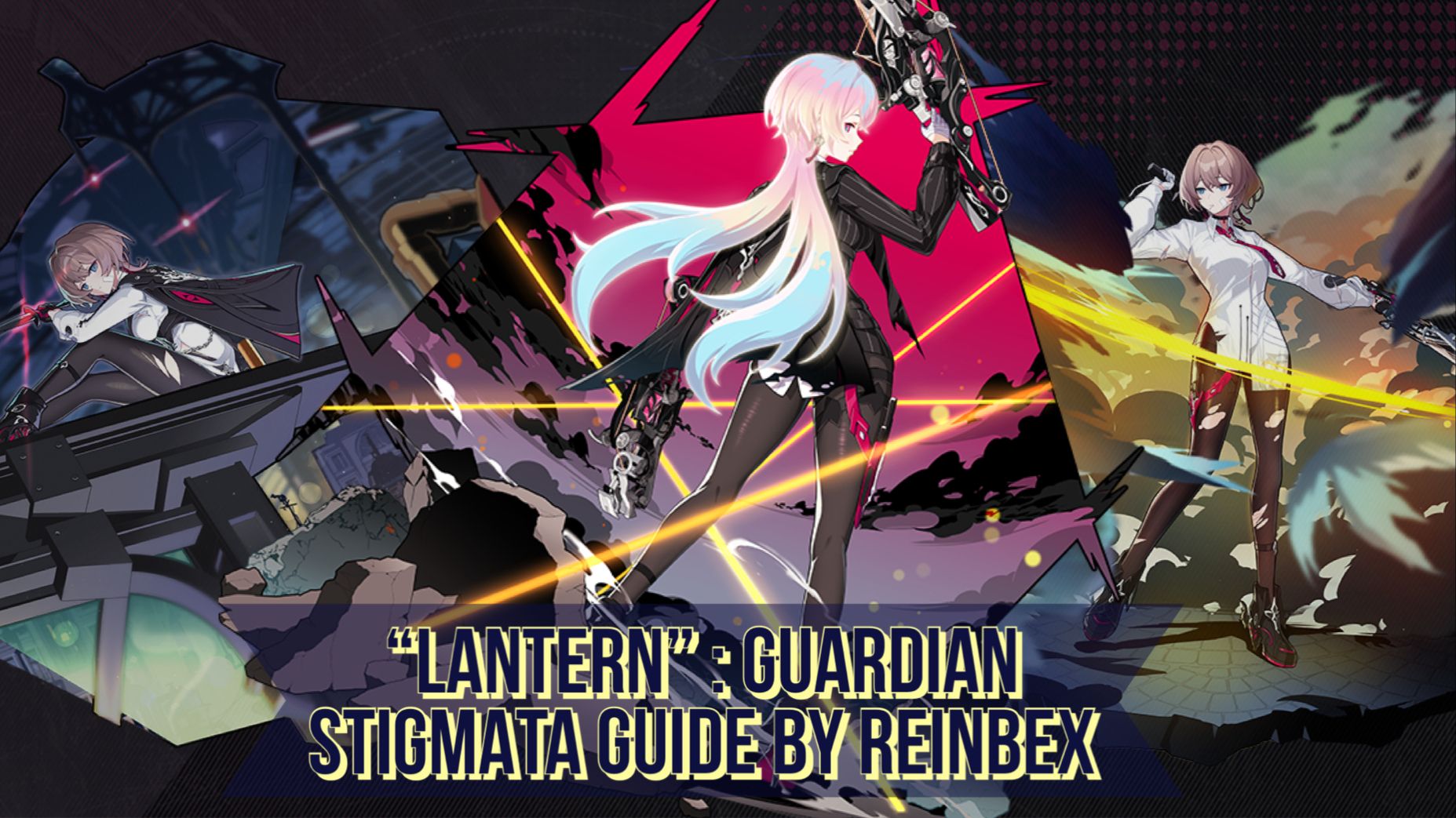 [Beta 7.5 Guide] "Lantern": Guardian Stigmata Guide Honkai Impact 3rd ...