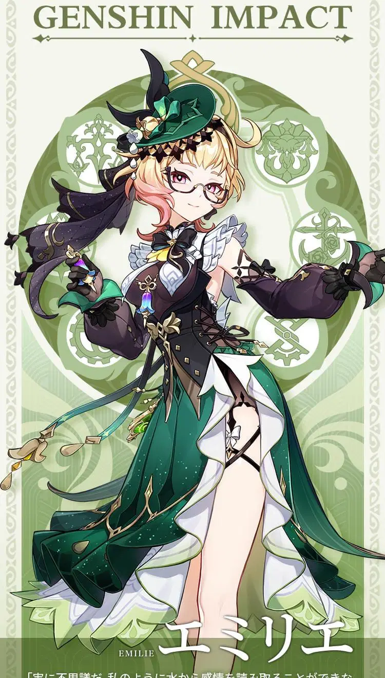 emilie redesign Genshin Impact | HoYoLAB