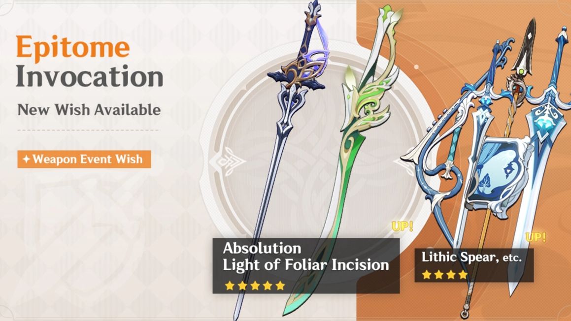 Epitome Invocation (Is the Weapon Wish Banner worth it?) Genshin Impact ...