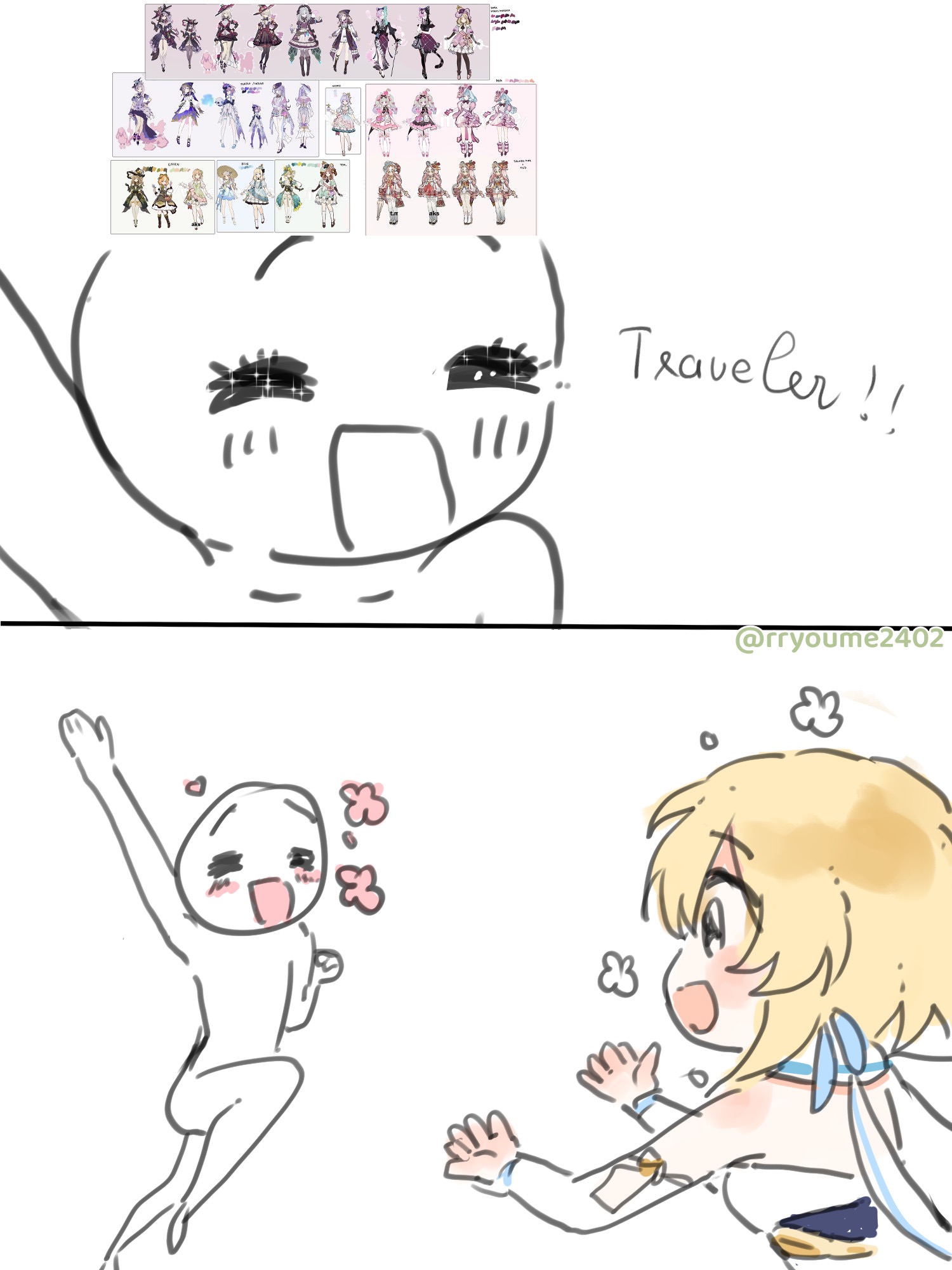 Emilie Genshin Impact | HoYoLAB