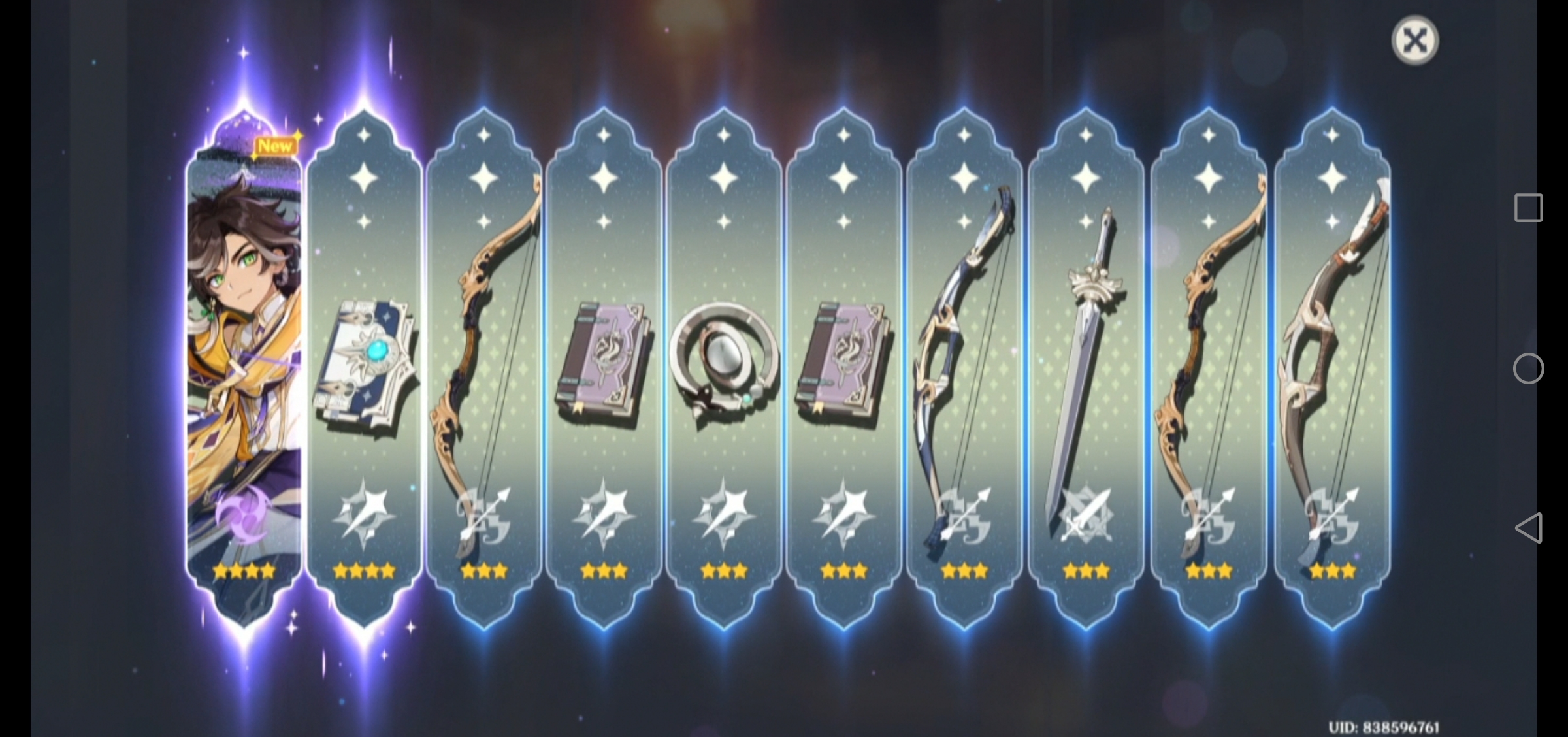 my first 10 pulls on chlorinde banner Genshin Impact | HoYoLAB