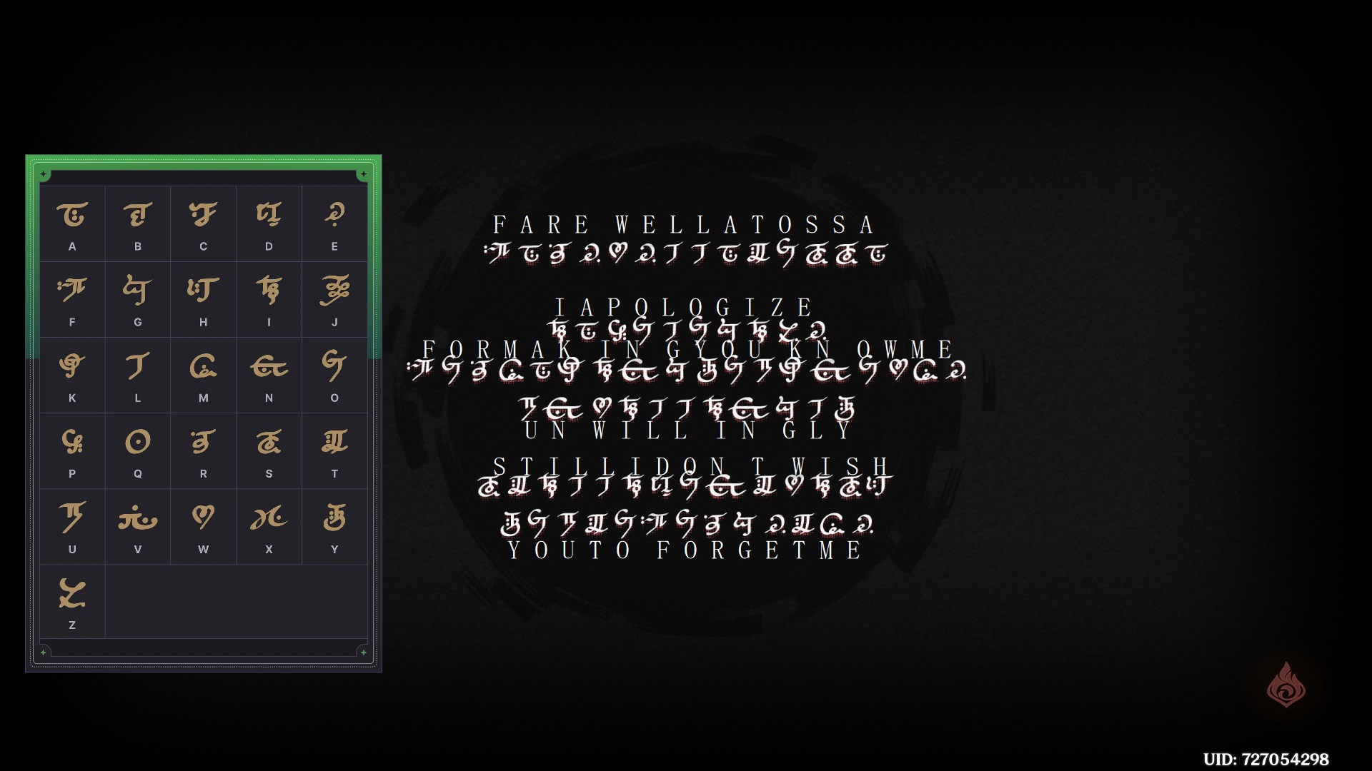 Farewell to Atossa... Genshin Impact | HoYoLAB