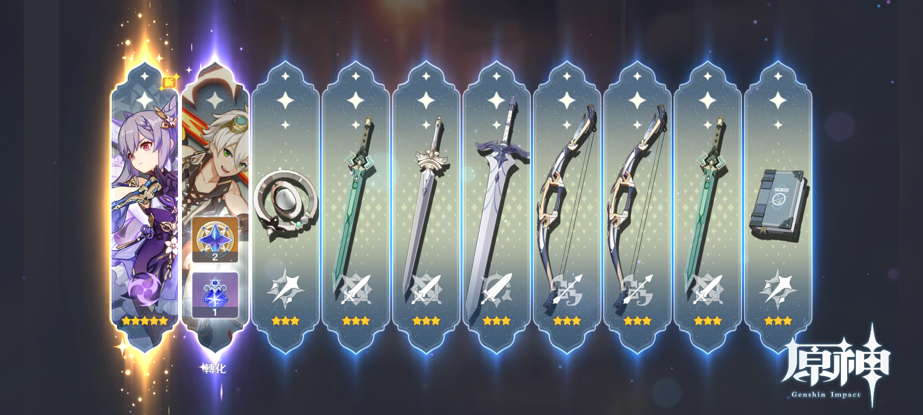 米哈遊你認真的嗎？ Genshin Impact | HoYoLAB