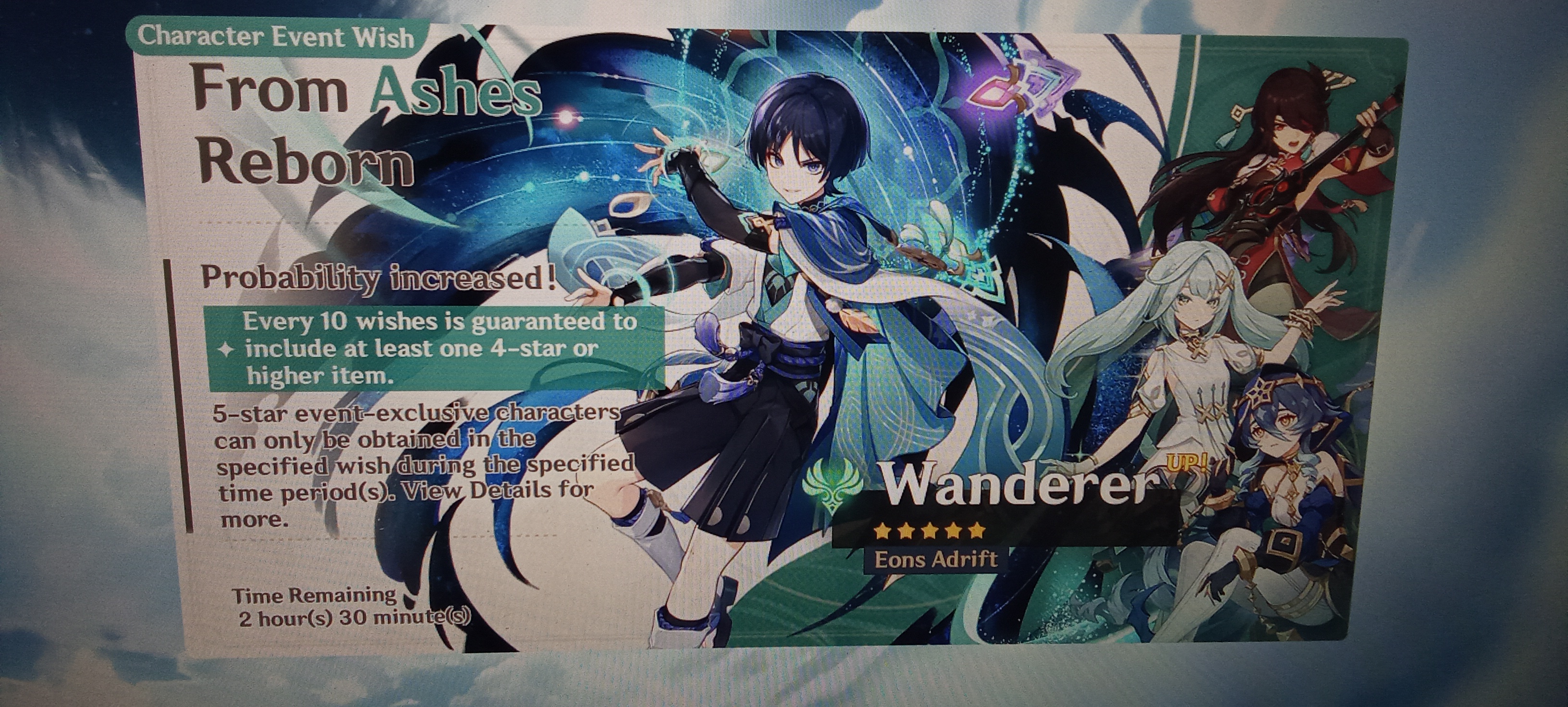 Good bye Wanderer, we will see you in the next banner. HELLOOO SETHOS ...