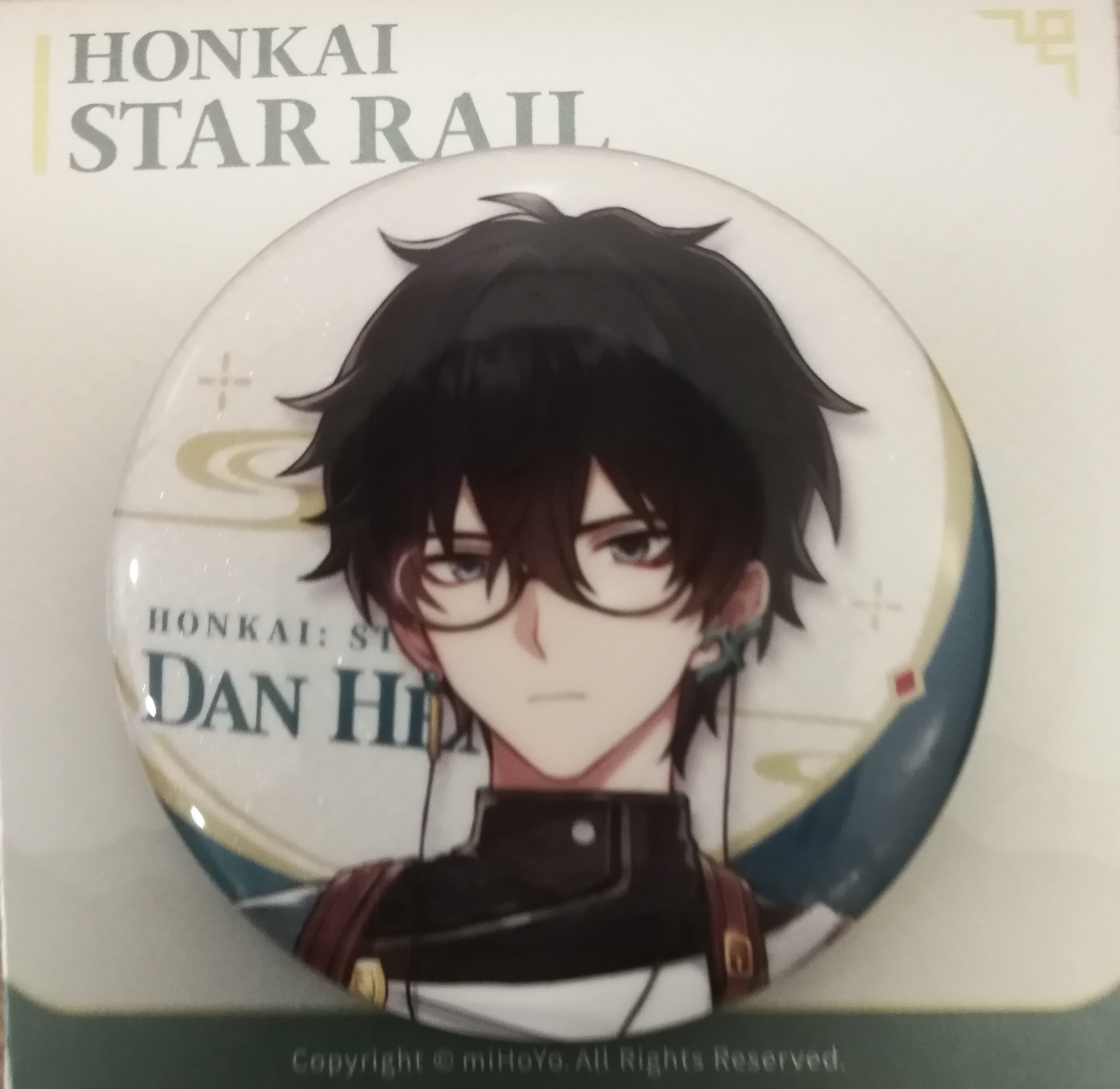 DHIL badge post (day 1) Honkai: Star Rail | HoYoLAB