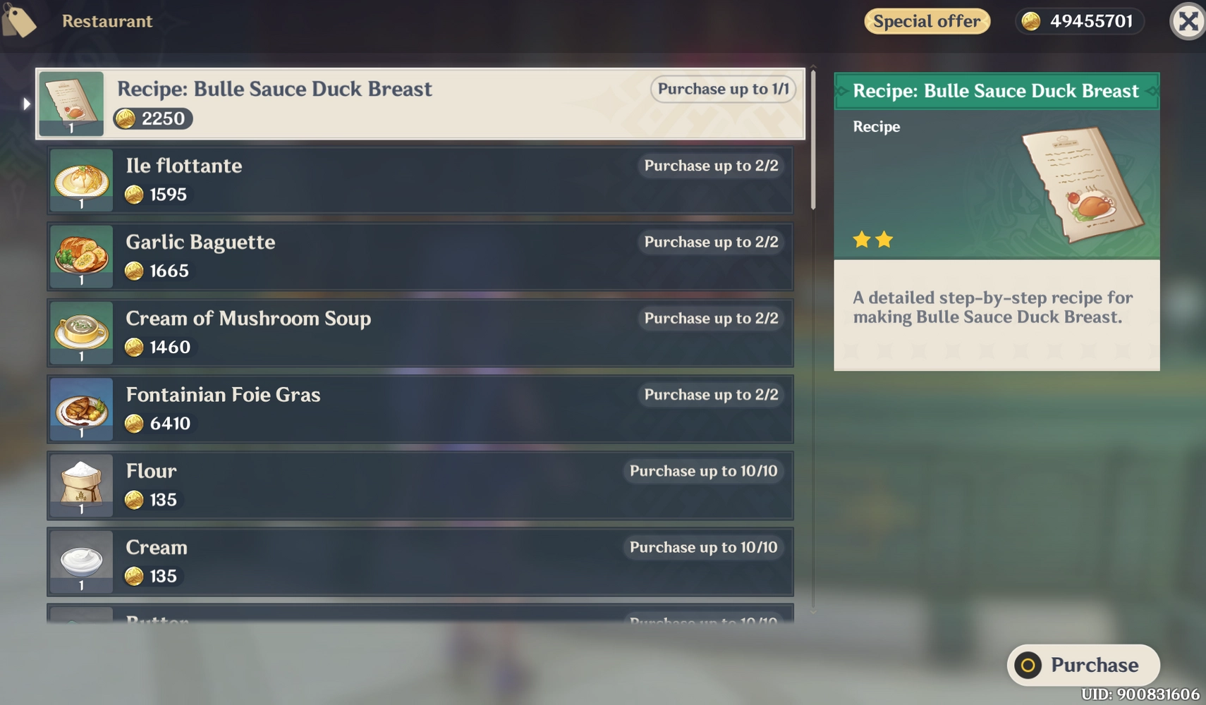 New recipe : Bulle Sauce Duck Breast - in Hotel Debord Genshin Impact | HoYoLAB