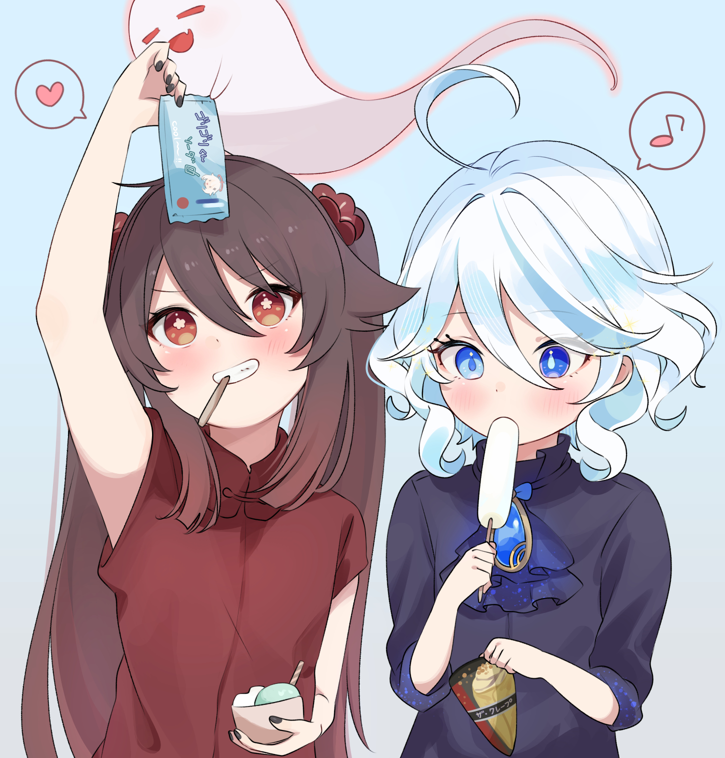 Hurina (Artist: 園ヶ崎さくら) Genshin Impact | HoYoLAB