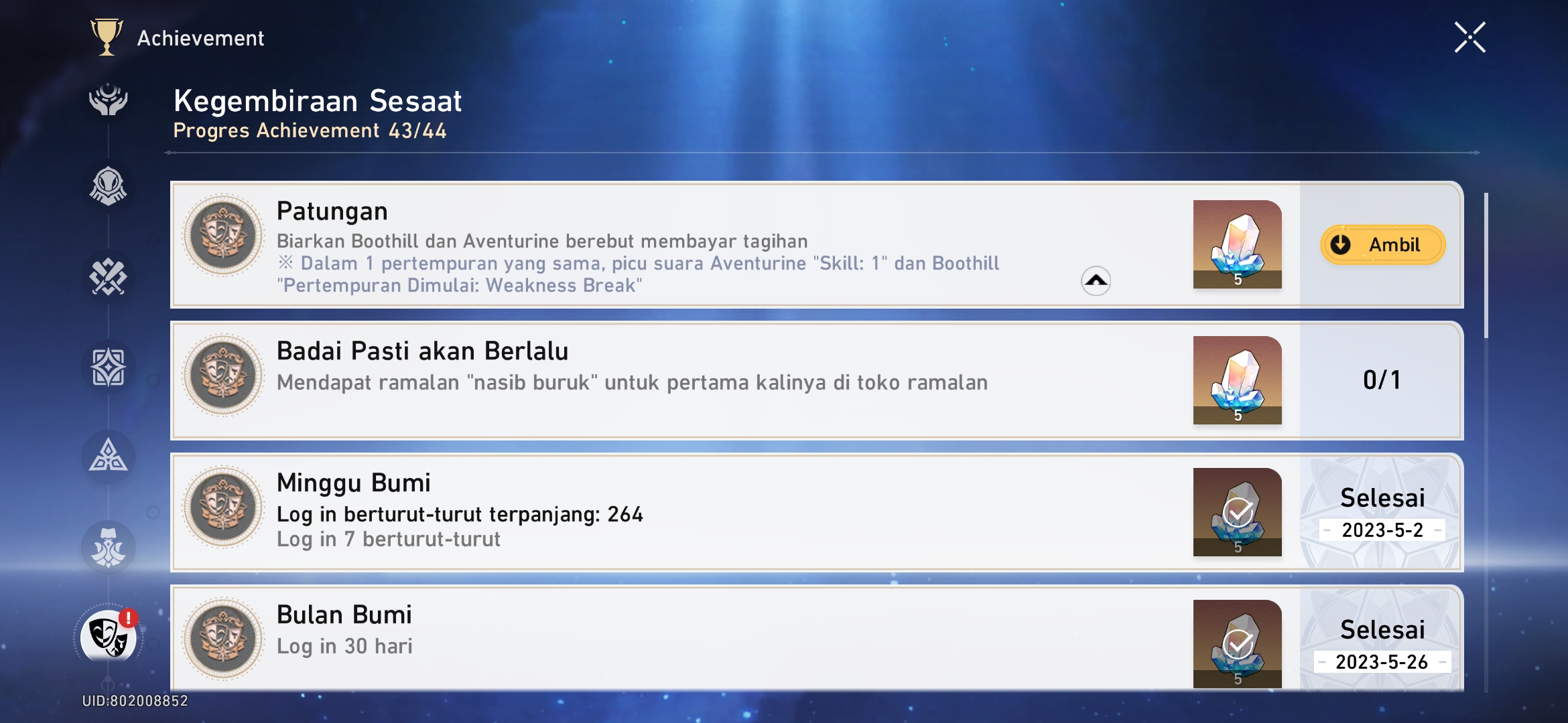 goofy ahh achievement Honkai: Star Rail | HoYoLAB