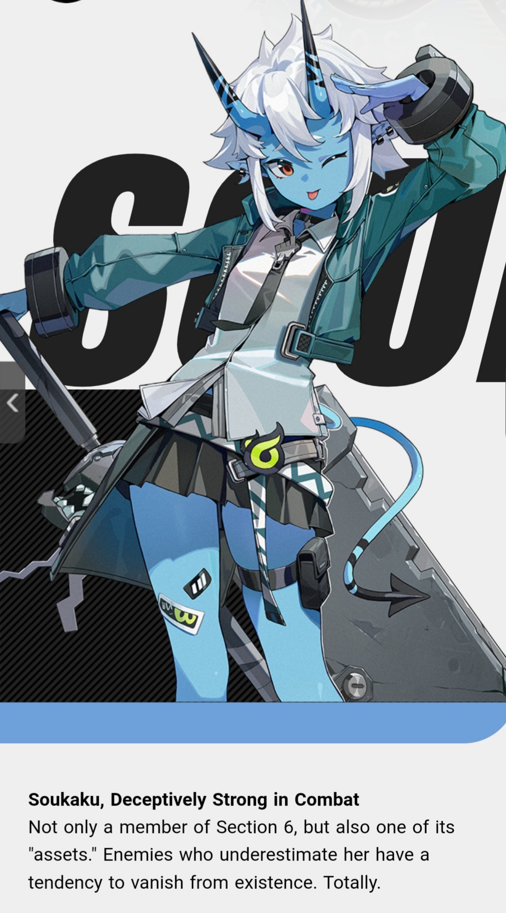 Whos looking forward to some time with Soukaku in ZZZ? Zenless Zone ...