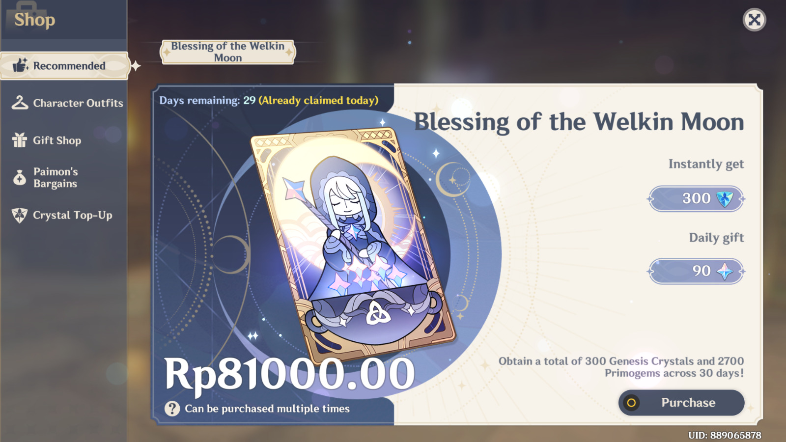 did i just got free welkin? Genshin Impact | HoYoLAB