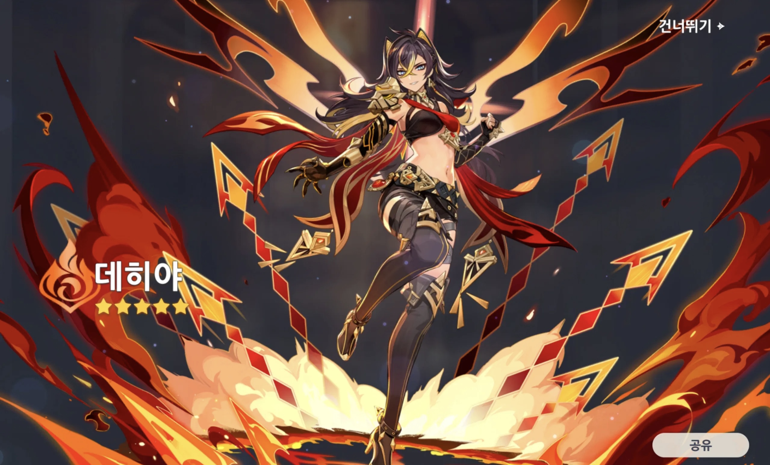 그 혹시 클로린드가 이 분 맞나여? Genshin Impact | HoYoLAB