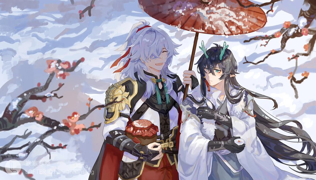 These JingHeng Wallpapers are IT Honkai: Star Rail | HoYoLAB