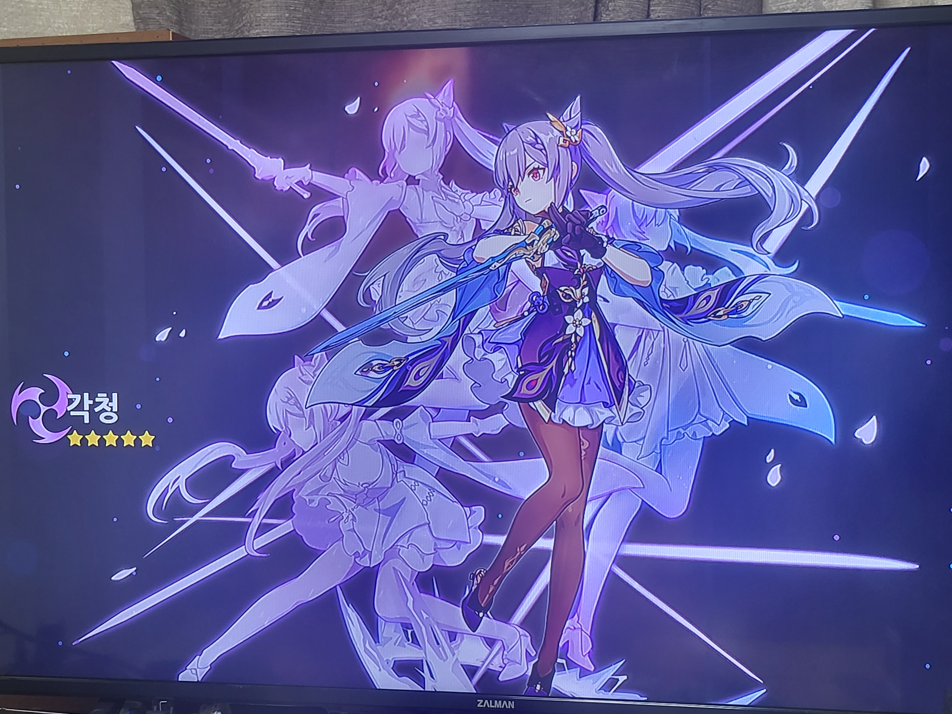 클로린드 뽑았다! Genshin Impact | HoYoLAB