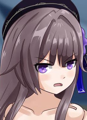 HERTA is now the strongest emanator, stronger than hsr beidou(acheron ...