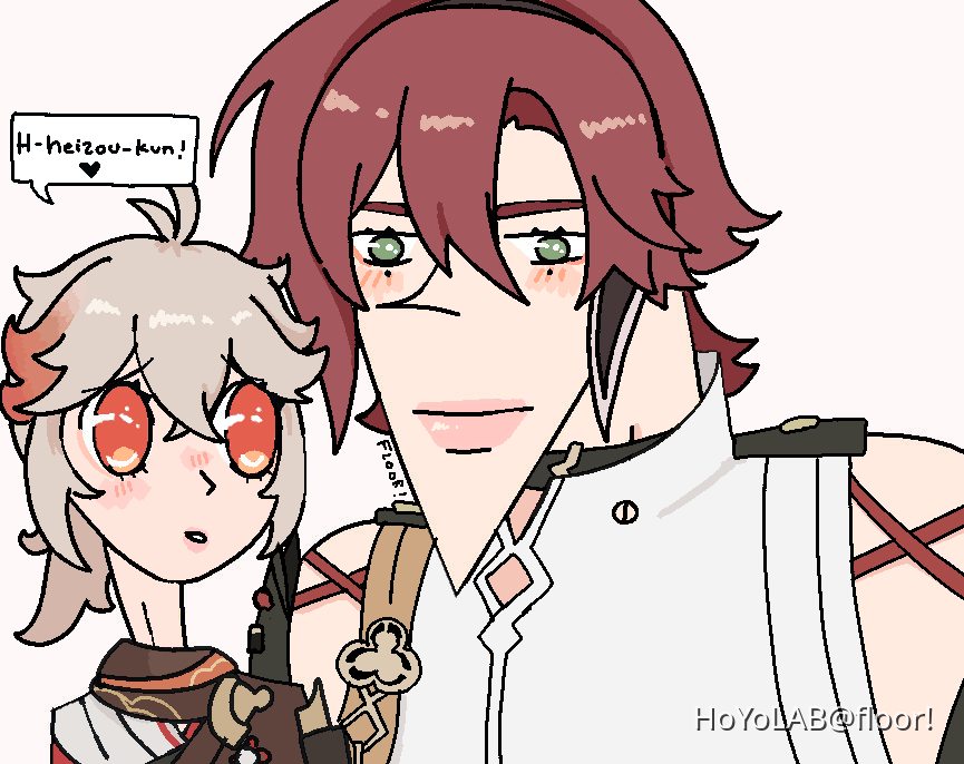 Doomed Yaoi..... Genshin Impact | HoYoLAB