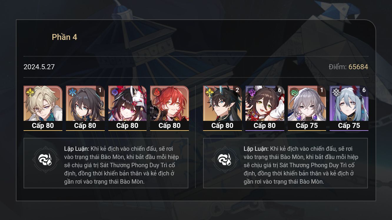 Himeko 40k First floor, no 5* light core Honkai: Star Rail | HoYoLAB