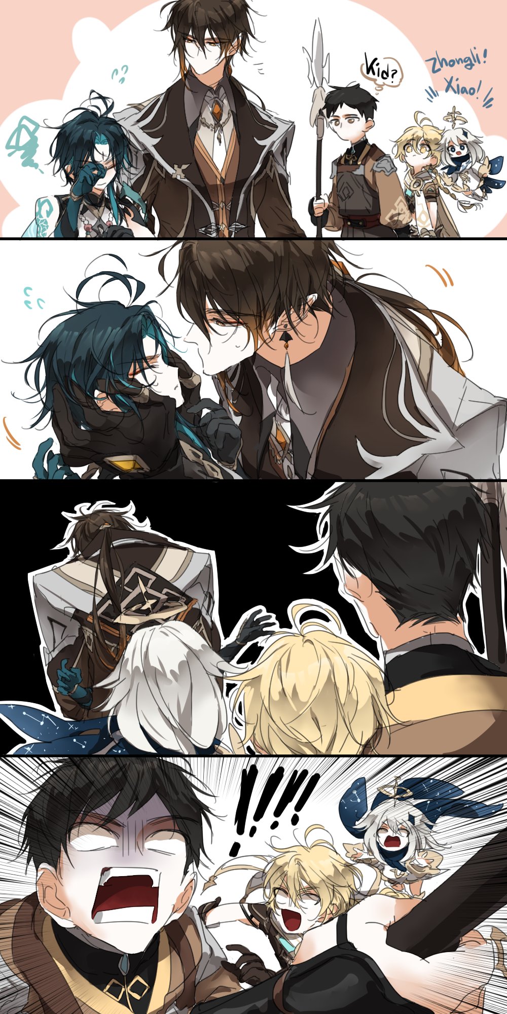 my reaction would be the same as the guard (lol) Genshin Impact | HoYoLAB