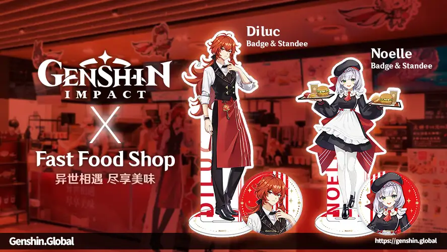 Genshin at it again... More KFC collab Honkai: Star Rail | HoYoLAB