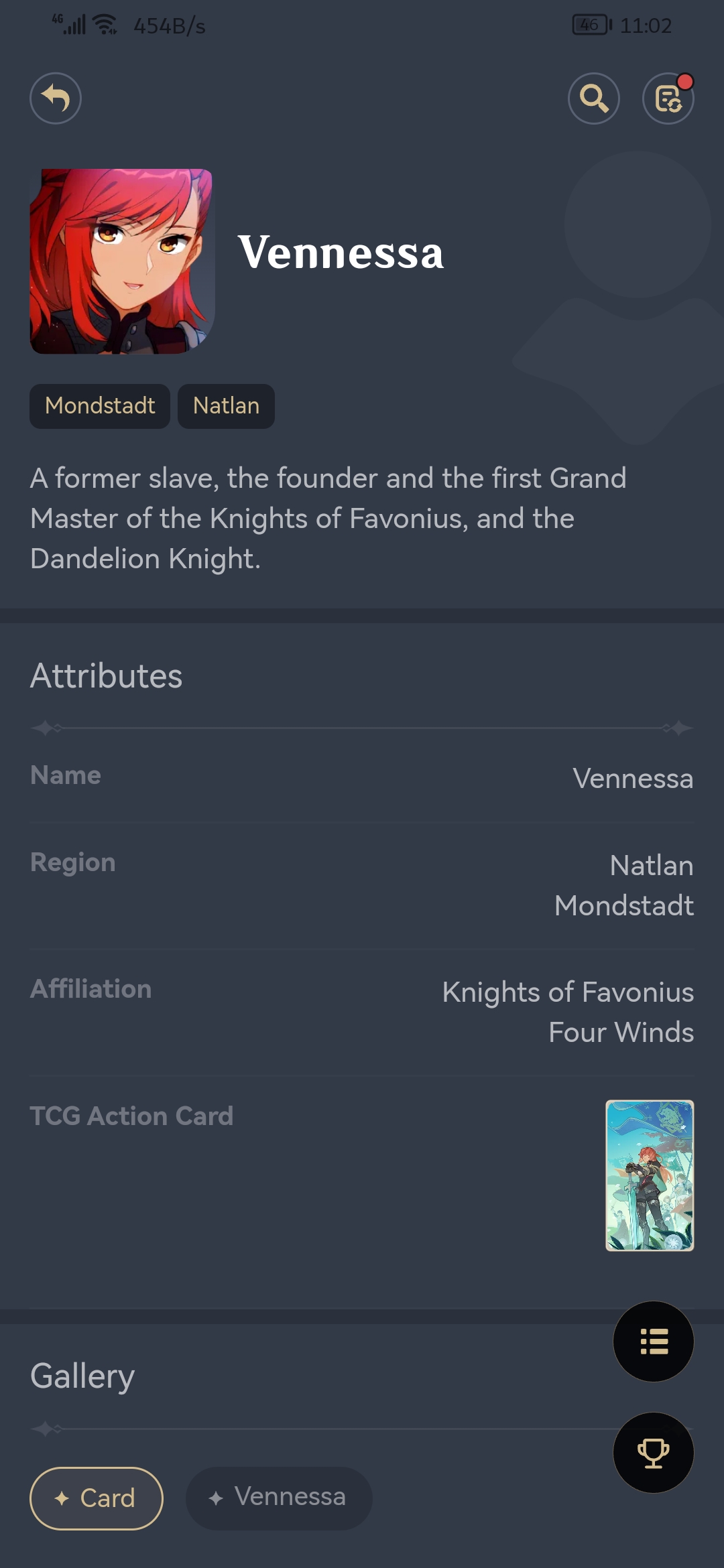 Venessa Genshin Impact | HoYoLAB