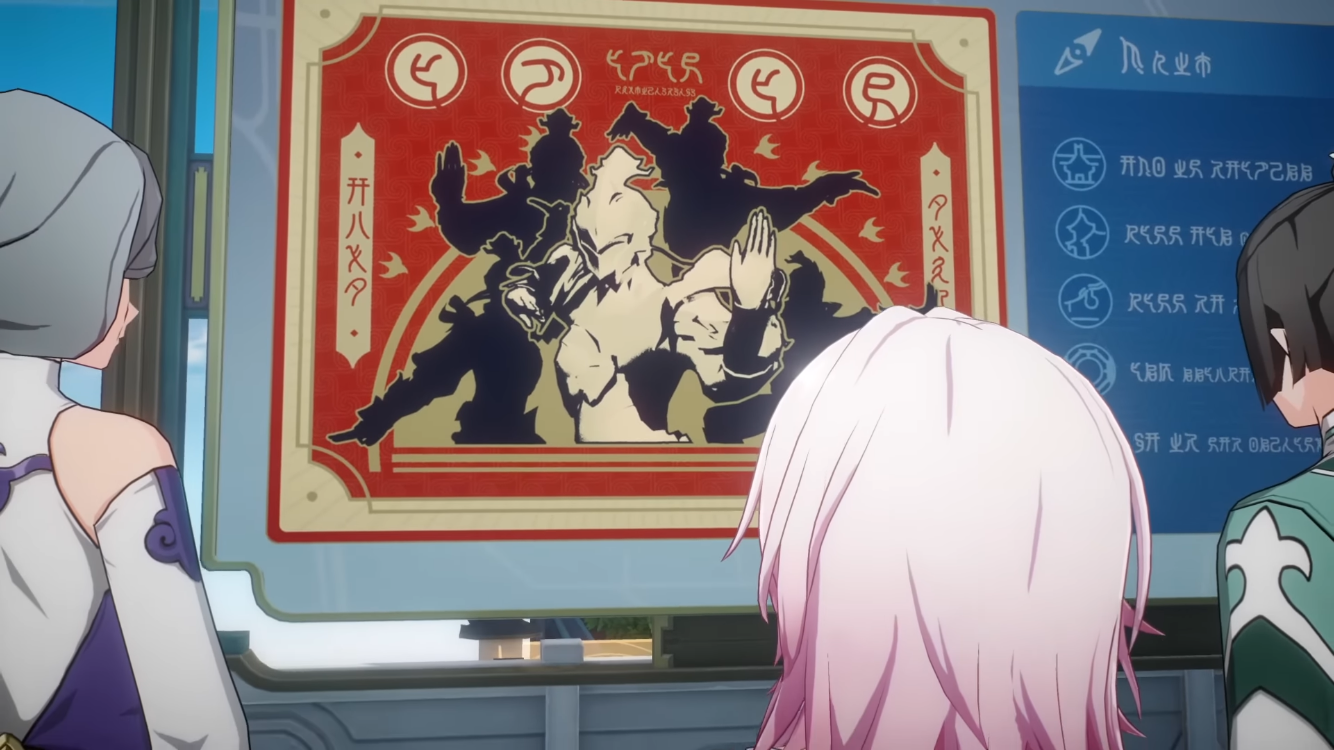 March 7th’s new skin!!!! Honkai: Star Rail | HoYoLAB