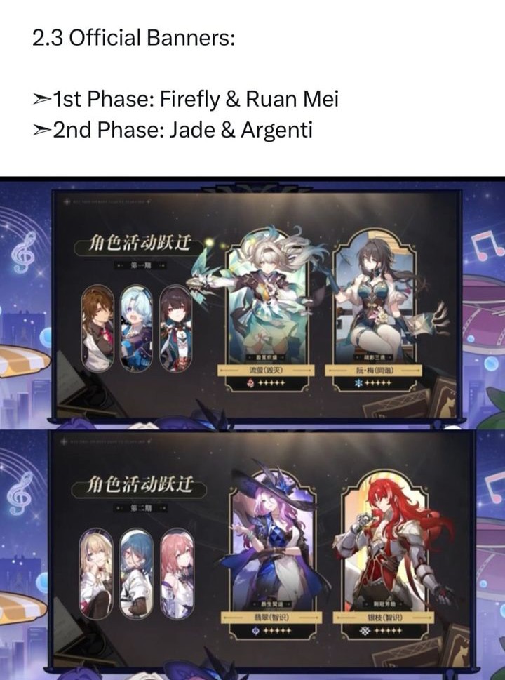 2.3 Event wish banners Honkai: Star Rail | HoYoLAB