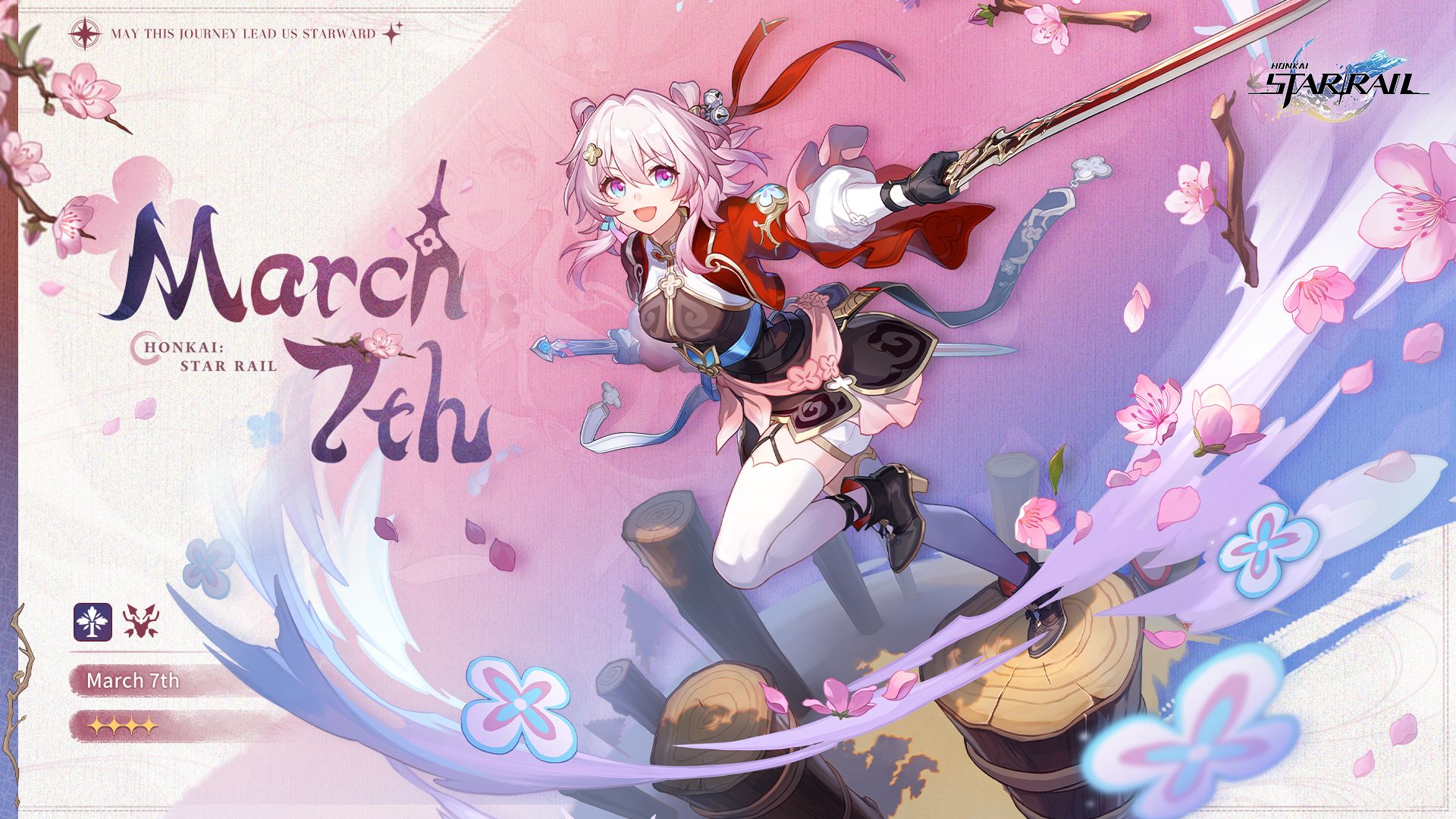 March 7th new outfit Honkai: Star Rail | HoYoLAB